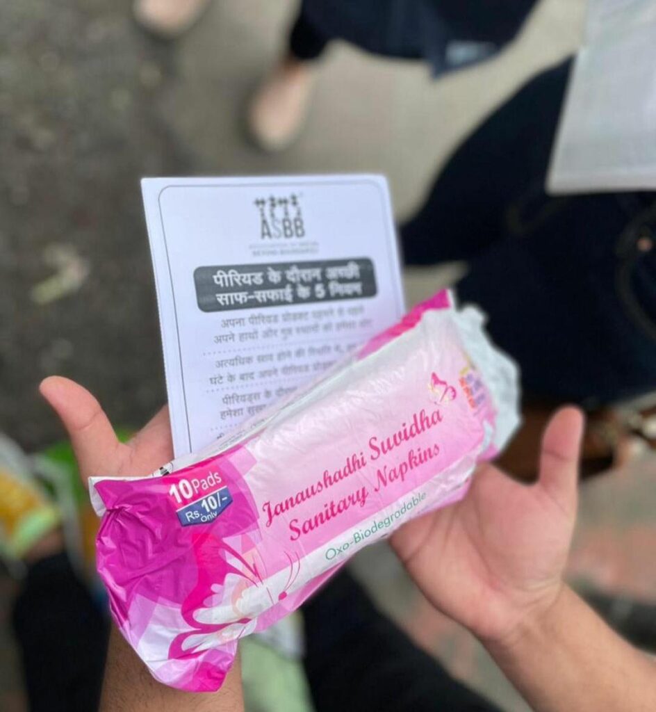 Our Work – ASBB Trust