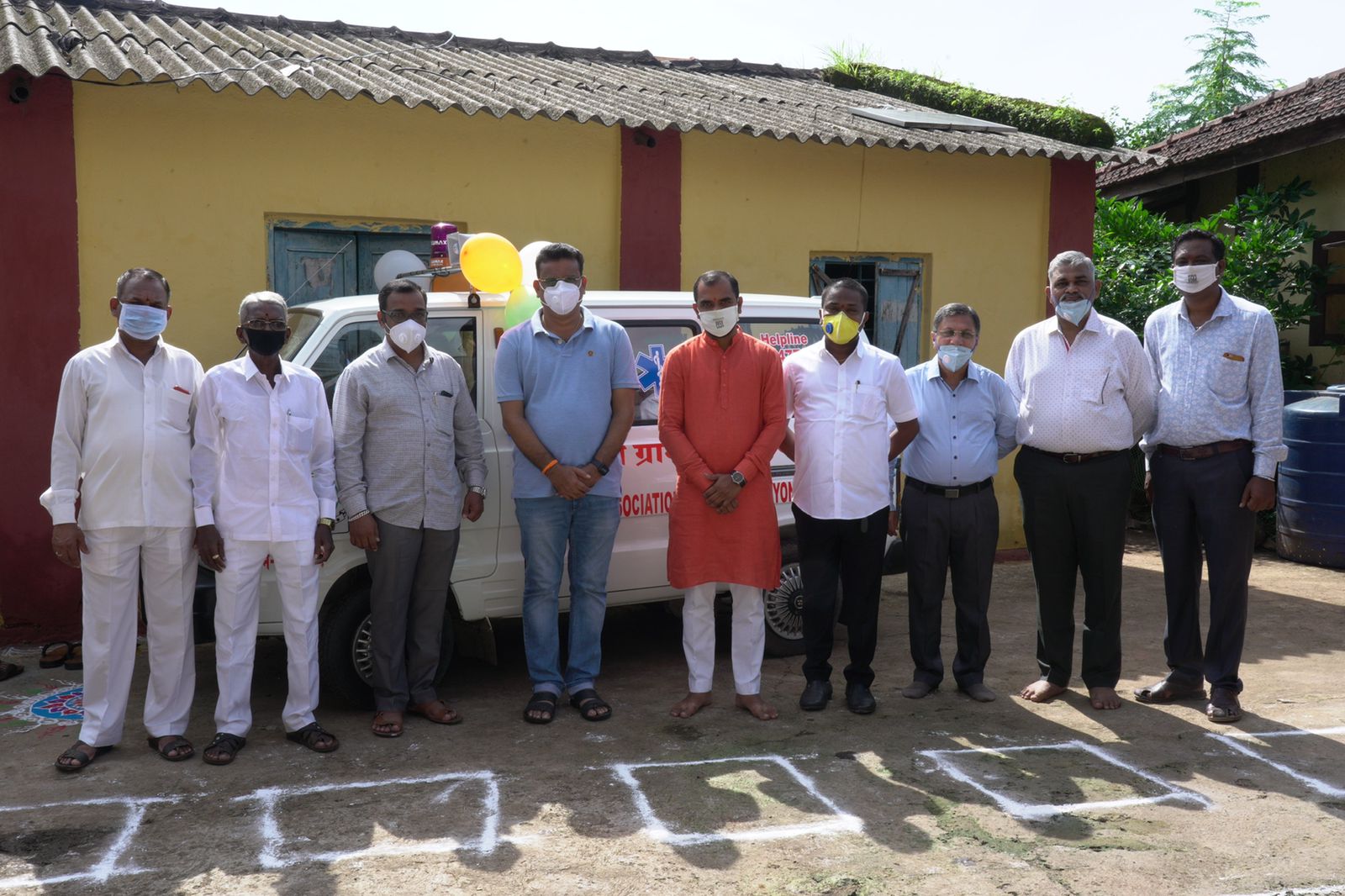 ASBB Trust – Bring in the Change